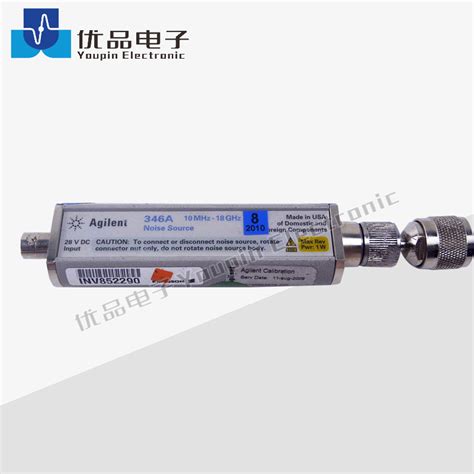 Keysight Agilent 346A Noise Analyzer Buy Keysight Agilent 346A Product On Youpin