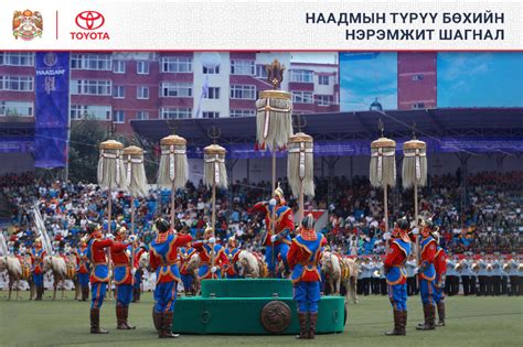 Тоёота брэнд наадмын түрүү бөхийн шагнал болгож 63 р тусгай сургуульд цахилгаан шат суурилуулна