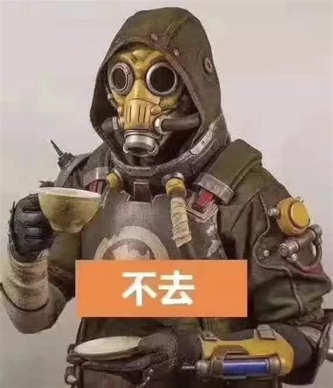 听说你斗图总是输，我从github连夜扒拉出来这个神仙项目送给你 github 采集头像 表情包程序 csdn博客