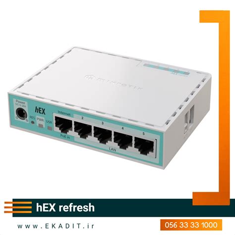 بهترین قیمت خرید روتر میکروتیک Mikrotik hEX refresh