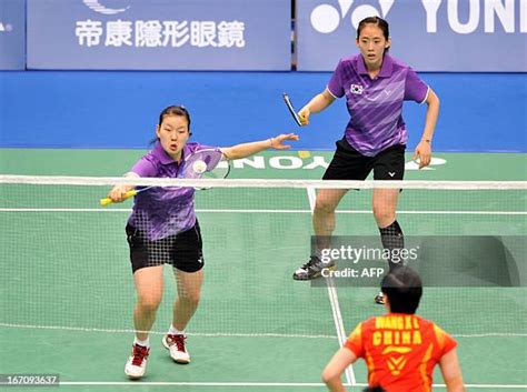59 Yoo Hae Won Photos And High Res Pictures Getty Images