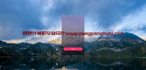 Php打造的图书管理系统，智能借阅，书香永不止步