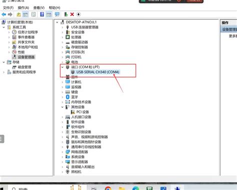 Keil安装及运行第一个stm32程序 Csdn博客 Keil安装及运行第一个stm32程序 Csdn博客