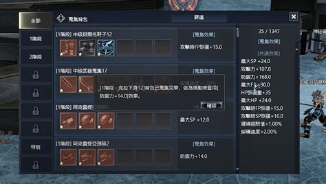 The Last Official Server Run By Ccr Directly Rrfonline