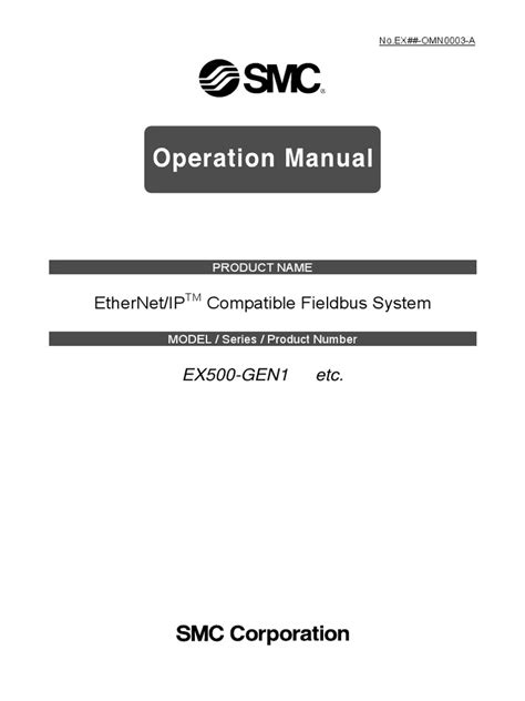 Ex500 Gen1 Eng Aim Pdf