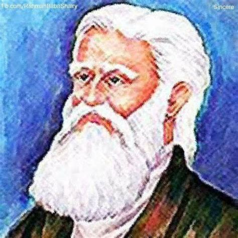 دیوان د عبدالرحمان بابا