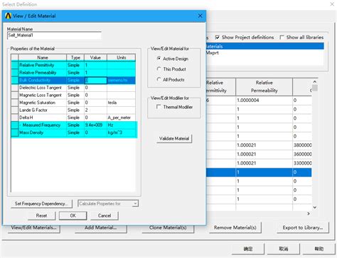 Hfss怎么仿真薄膜电阻 微波eda网