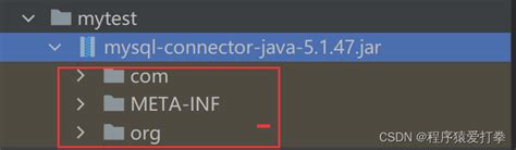 Mysql数据库，jdbc连接数据库操作流程详细介绍jdbc连接mysql步骤 Csdn博客
