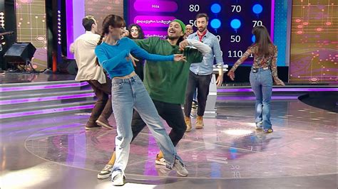 განდაგანა Youtube