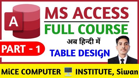 How To Create Table In Access Access Me Table Kaise Banaye By Ali Sir Msaccess
