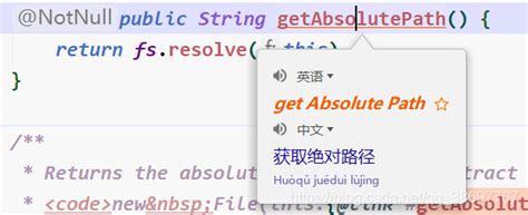 Java循环遍历文件夹及其子文件夹和子文件夹中的文件，并获得其路径java遍历文件夹及子文件夹并获取相对路径 Csdn博客