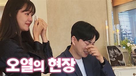 전신마비가 된 나를 중환자실에서 24시간 지킨 친구의 결혼식 Youtube