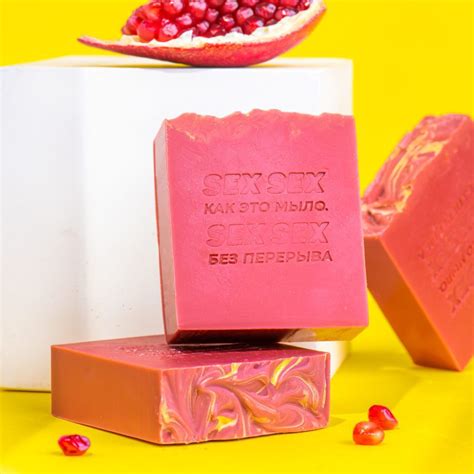 Soap Sex Benyaandzubrik