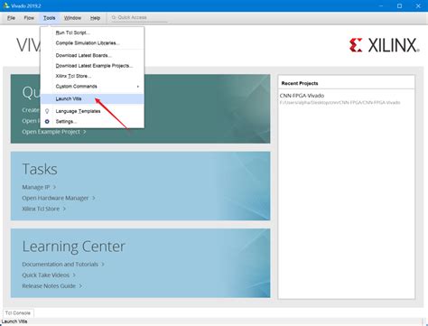 手把手教你安装 Vivado 附安装包 FPGA CPLD 电子工程网