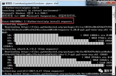 Python 环境搭建与使用 pip 安装扩展完整教程 mac pip CSDN博客