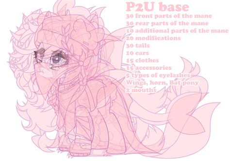 P2u Base By Rerorir On Deviantart
