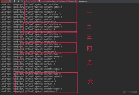 Viewpager2重大更新，支持offscreenpagelimit51cto博客viewpager Viewpager2