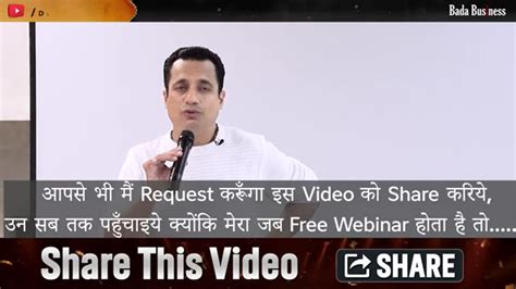 Video Pawan Pandey Posted On Linkedin