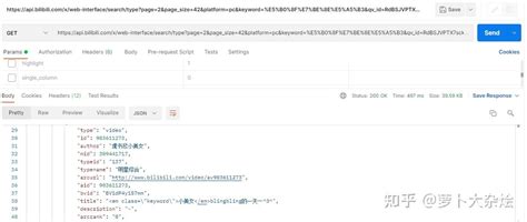 Python爬取b站小美女，这真是一个学习的地方 知乎