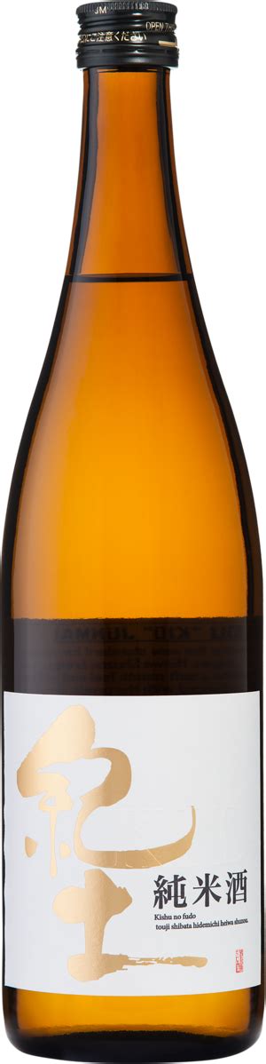 Heiwa Shuzou KID Wakayama Junmai Vintage Imports Wines