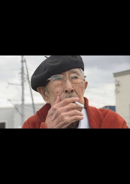 102歳のことば生活図画事件 最後の生き証人 映画チケット予約なら映画ランド
