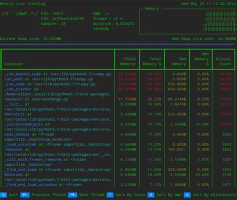 性能测试python 内存分析工具 memray 测试派