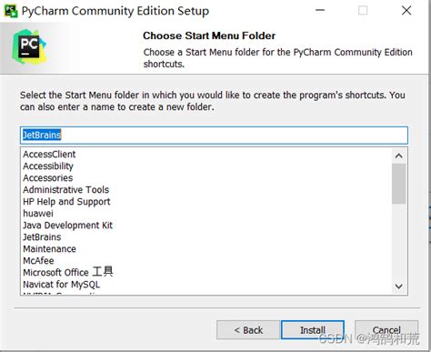 最新python 3 6 环境搭建教程 python3 6 csdn博客