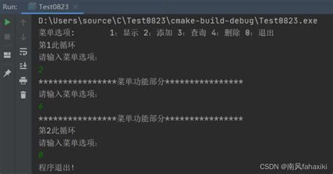 c语言实战：12个经典编程实例解析 csdn博客