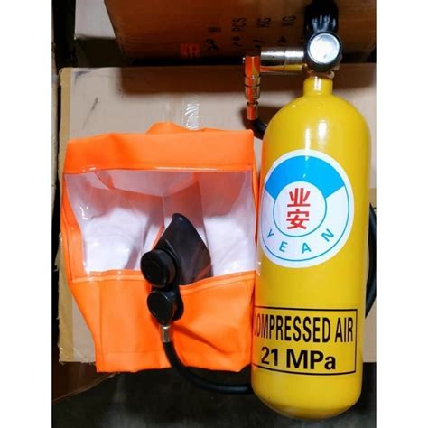 Eebd Yean เครื่องช่วยหายใจ Eebd Th15นาที ราคาถูก Shopee Thailand