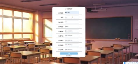 附源码 Javassm计算机毕业设计乡村振兴战略背景下乡村教师培训教学系统fwmvy源码程序数据库部署 Csdn博客