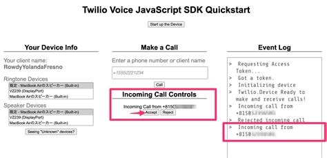 Twilio Voice Javascript Sdkを使って電話の発信、着信をしてみる Developersio