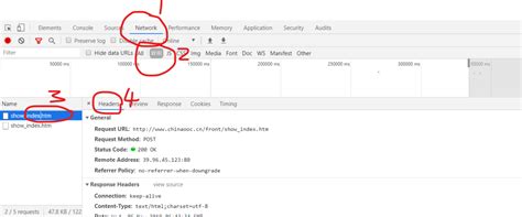 Python 爬虫爬取多页数据 Csdn博客