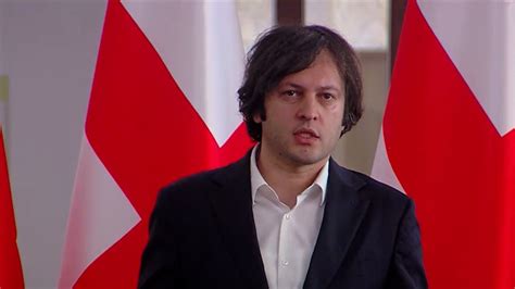 ოცნება სალომე ზურაბიშვილს პრეზიდენტად აღარ მოიხსენიებს Youtube