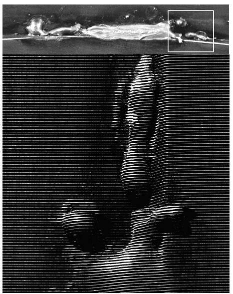 A Photo Of Faulty Seam And A Corresponding Part Of The Image Download