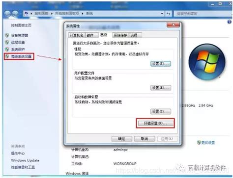 用友常见问题：运行时错误91，未设置变量或with block变量 csdn博客