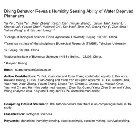 Yixuan Zhang China Agricultural University Beijing Cau College