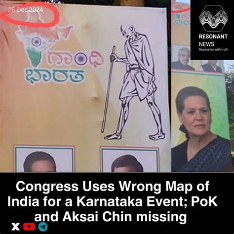 Umesh Kumar Agarwal On Linkedin 🔴indian Political Party Congress Uses