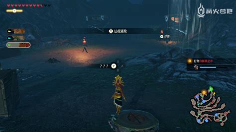 《塞尔达无双 灾厄启示录》海拉鲁西部救援战 克洛格的果实位置 3楼猫