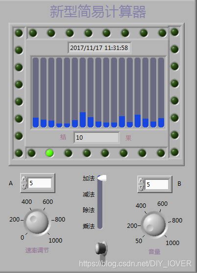 基于labview带音乐流水灯万年历的智能计算器labview制作日历 Csdn博客 基于labview带音乐流水灯万年历的智能计算器labview制作日历 Csdn博客