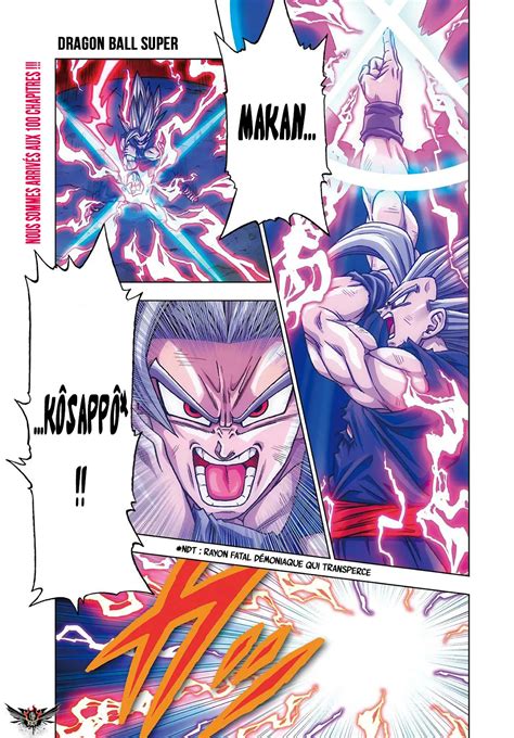 Scan Dragon Ball Super Chapitre 100 : Explosion ! Makankosappo - Page 1 sur ScanVF.Net