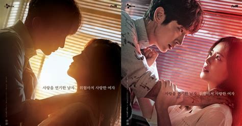 [백상예술대상] 악의꽃 김철규 연출상 수상 영혼 불사른 이준기 감사