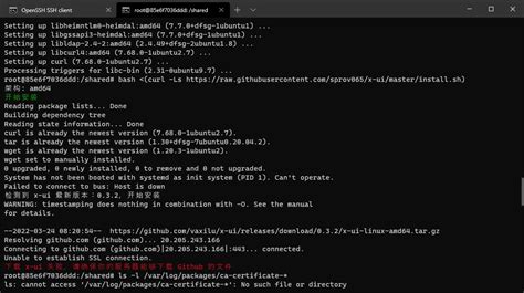 Fix Curl Unable To Establish Ssl Connection Long S Blog
