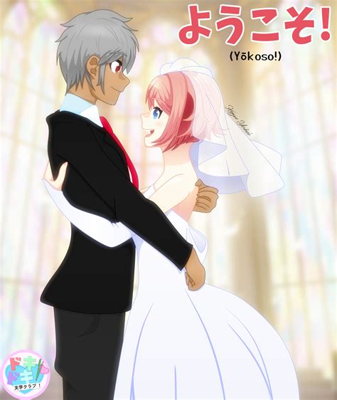 Todays Our Wedding Anniversary Rddlc