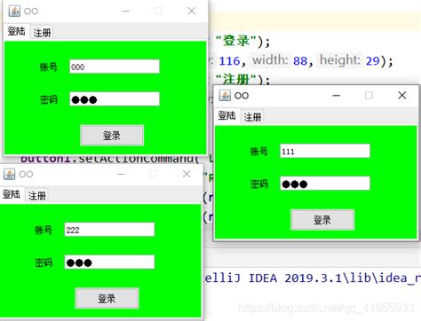 Java 网络聊天程序设计与实现附关键代码 可群聊私聊发送图片基于java 的网络聊天系统代码 Csdn博客