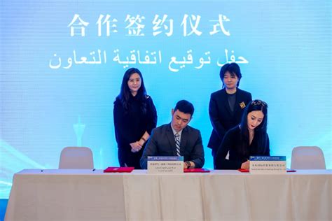 希迪智驾“出海” 助推沙特智慧城市发展公司新闻 资讯观点 成都高新策源投资集团有限公司