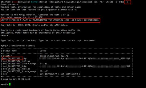 Tdsql Mysql版 单表如何使用存储过程 腾讯云开发者社区 腾讯云