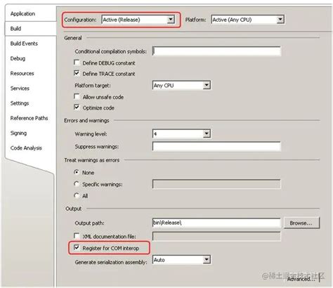 Vb60调用c Dll文件总结在工作中遇到了在vb60的程序里要调用c的dll的问题，显然这两个开发环境属于不同 掘金