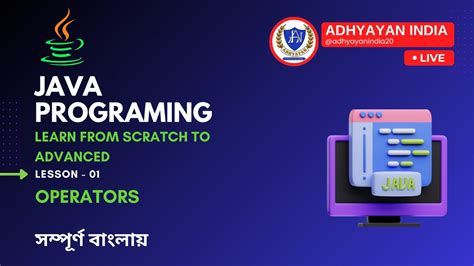 🔴 Live Mastering Operators In Java The Ultimate Beginners Guide Youtube
