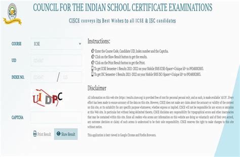 CISCE Semester 1 Result 2021 22 OUT Where And How To Check ICSE 10th And ISC 12th Results