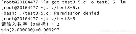 实验五：linux 下c语言使用、编译与调试实验2编写一个简单的c语言程序根据输入的两个整数求平均值并且在终端输出通过gcc Csdn博客
